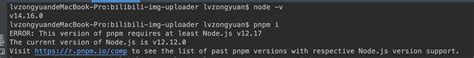 this version of pnpm requires at least node js v12 17 · issue 3359