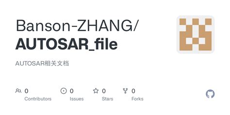 Github Banson Zhang Autosar File Autosar相关文档