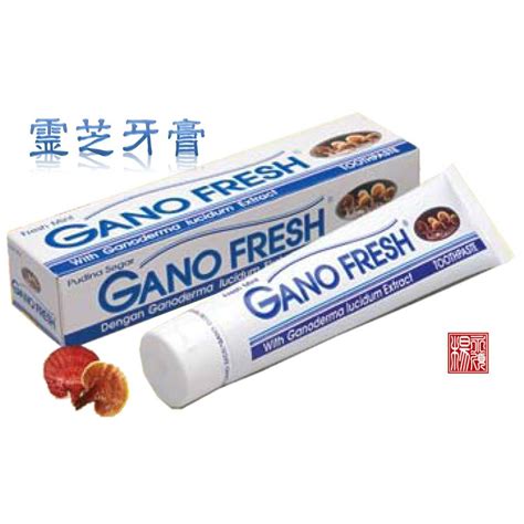Gano Fresh Toothpaste 150ml Shopee Malaysia