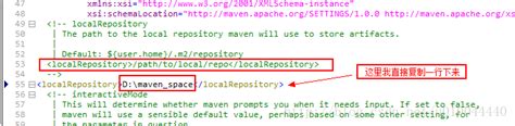 myeclipse下maven安装及环境变量配置 myeclipse配置环境变量 csdn博客
