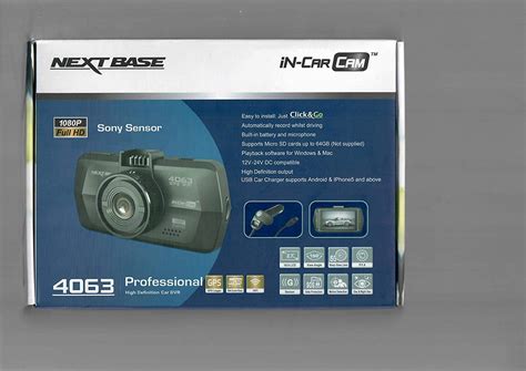Motion Detection Recording When Motion Is Detected Without Pressing Any Button The G Sensor