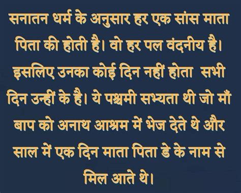 Raunak Singh Posted On Linkedin