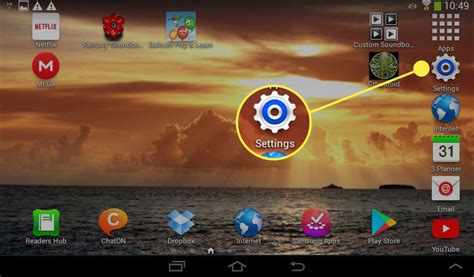 Android Tablet Menu Button