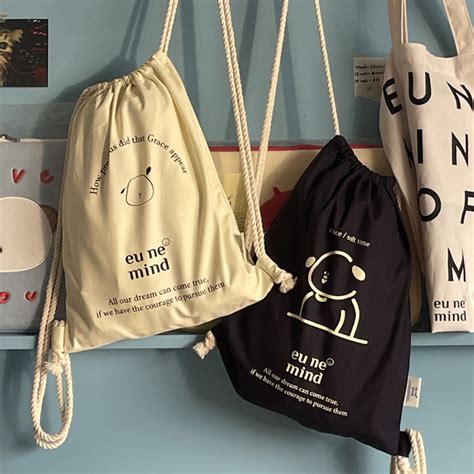 스트링 백 Eunemind