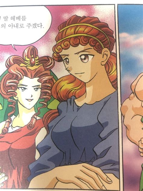 그리스로마신화 여신모음 인스티즈 Instiz 이슈 카테고리