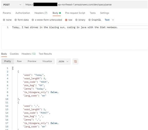 【nlp】aws lambdaを使ったサーバレス形態素解析ツール実装紹介