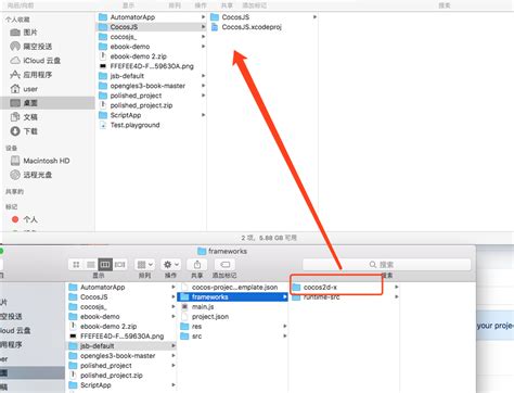 手把手教你swift项目集成cocos2dx Js模块cocos2dx 40 Ios集成 Csdn博客