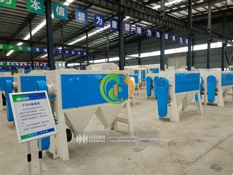 Horizontal Wheat Scourer Wheat Beater For Mill Machinery Complete Processing Wheat Beater And