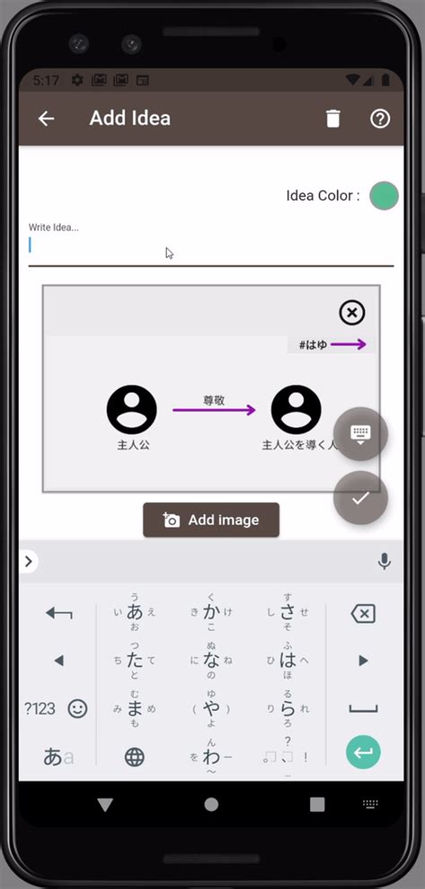 Select Suggest Text Is Not Working When Select On Some Devices Issue 80694 Flutter