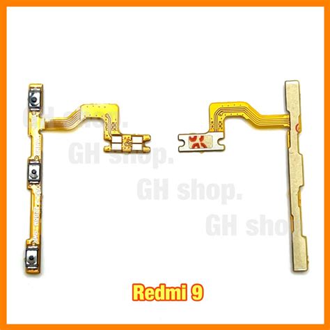 แพรสวท แพรปดเปดเสยง Power On Off redmi7 redmi8 redmi8A redmi9 redmi9A Redmi9c redmi9T