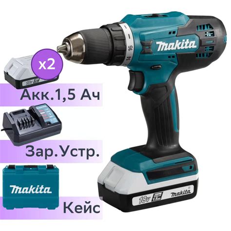 Дрель-шуруповерт Makita DF488DWE, От аккумулятора - купить по низкой ...