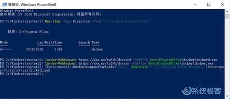 windows 10 build 14352开始预览hyper v containers 系统极客