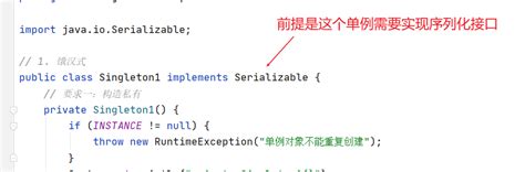 2021黑马程序员java面试宝典笔记（完整版）黑马java面试宝典最新版 Csdn博客