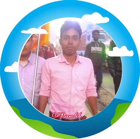 বাসুদেব রায়