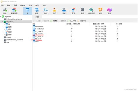 Mybatis映射（一对多查询）mybatis一对多查询 Csdn博客