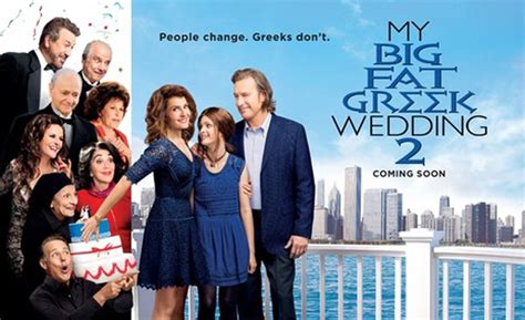 My Big Fat Greek Wedding Greek Words