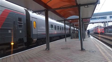 Отправление поезда 315/316 Сообщением Симферополь - Адлер со станции ...