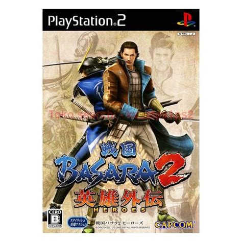 Detail Gambar Kumpulan Character Character Keren Di Ps2 Koleksi Nomer 40