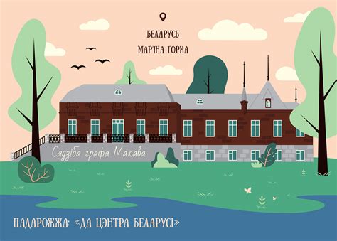 Набор почтовых карточек on Behance