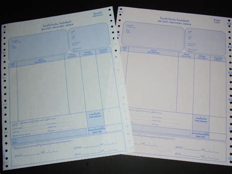 กระดาษต่อเนื่อง 2 ชั้น 2 สี ฟอร์มใบเสร็จรับเงิน ใบส่งสินค้า แบบฟอร์มบิล ไม่มีหัวกำกับ ขนาด