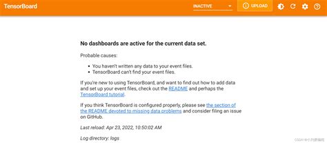 打开tensorborad出现问题：no dashboards are active for the current data set的解决