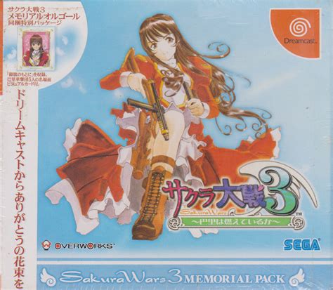 Sakura Taisen Metacritic