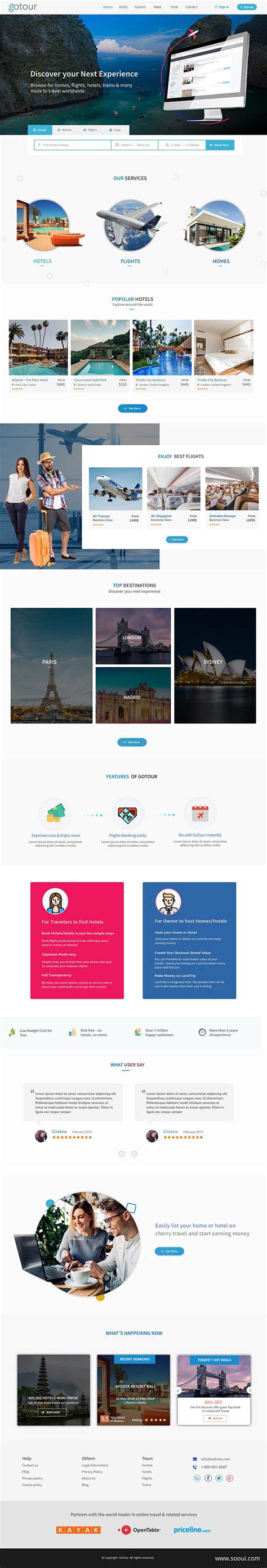 旅行ui设计作品网页设计详情页 列表页首页素材资源模板下载