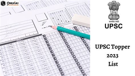 UPSC Topper List With Marks Rank State And Inspirational