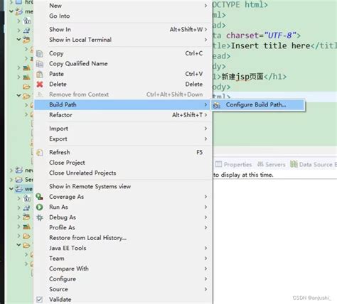 Jsp引入jstl并使用——javaweb系列四jsp添加jstl Csdn博客