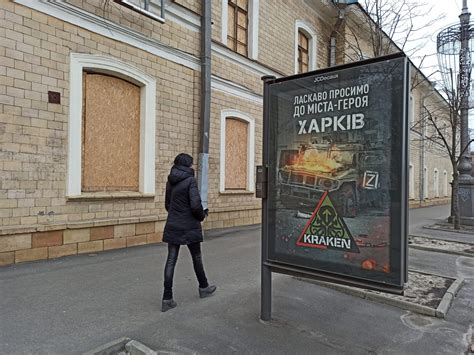 Росія вдарила по Харкову трьома ракетами С 300 є руйнування