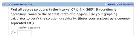 Solved 1 Points Mcktrig8 6 2 041 My Notes Ask Your Teacher