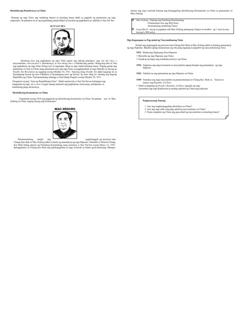 G7 Module Next Week Pdf