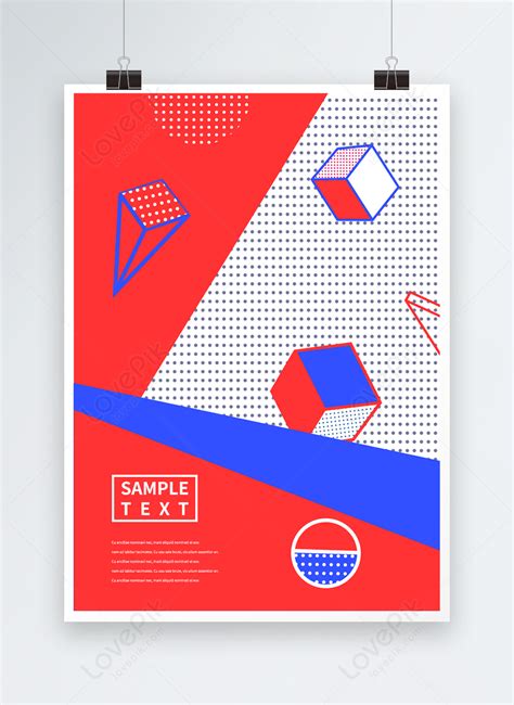세련된 컬러 블록 접합 기하학적 도트 포스터 이미지 사진 464763535 무료 다운로드