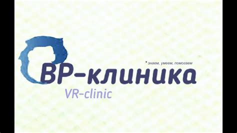 Как работает ударно-волновая терапия - YouTube