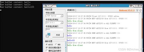 【c】在windows中使用boost库——实现tcp、udp通信boost Tcp Csdn博客