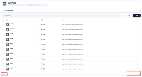 Helmrepo Paging Query Error · Issue 5181 · Kubespherekubesphere · Github