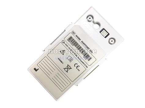 Philips Heartstart Mrx Replacement Battery Uaebattery