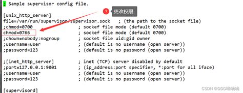 使用supervisor管理进程 supervisor 开多个进程 csdn博客