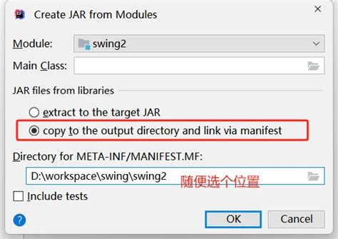 Java程序打包成exe无Java环境也能运行 哔哩哔哩