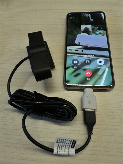 Usb Camera Capture Tencent Rtc Documentation