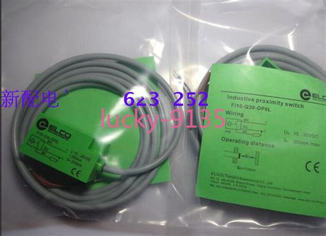 1pcs New Elco Ikea Switch Sensor Fi10 Q30 Op6l Ebay