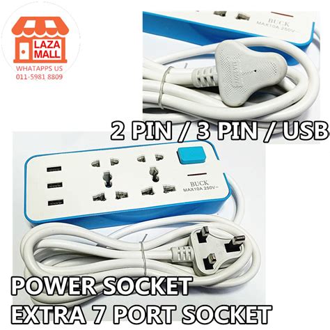 【all In 1 】power Trailing Socket Usb Port Universal Charger Plug Charging Adapter 多插头插座 Wayar