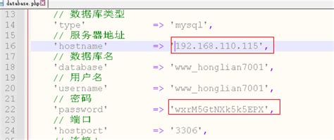 2021年长安杯电子数据取证比赛复盘完整版（wp）信息安全管理与评估大赛 数字取证 Wp Csdn博客