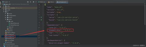 Vue项目开发的完整流程vue开发 Csdn博客