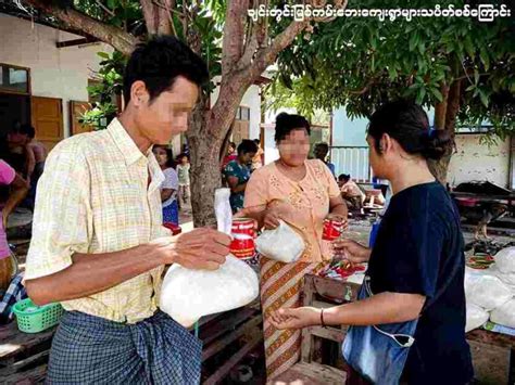 ဆားလင်းကြီးမြို့နယ်ရှိ စစ်ဘေးရှောင် ပြည်သူများကို ဆန်နှင့် ငါးသေတ္တာမ