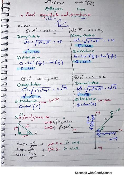 SOLUTION Physics Ch Exam Studypool