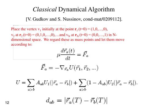 Ppt A Physically Motivated Algorithm For The Graph Isomorphism