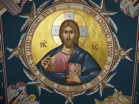 Слава Богу за всё On Reels Facebook