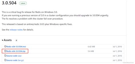 【redis从头学 1】17张图带你学会redis多环境 Linux、windows 安装与配置 阿里云开发者社区