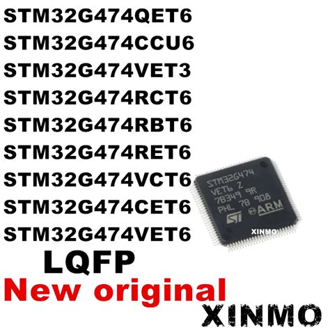 stm32g474cet6 stm32g474vet6 stm32g474ret6 stm32g474rbt6 stm32g474rct6